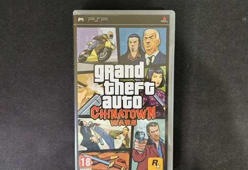 Gta Chinatown Wars для PSP