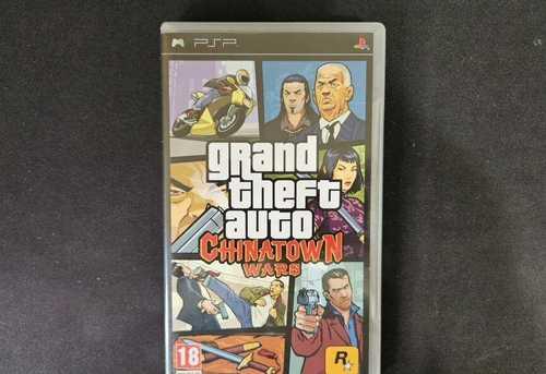 Gta Chinatown Wars для PSP