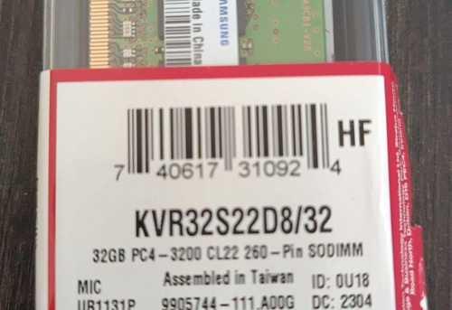 Оперативная память Kingston valueram KVR32