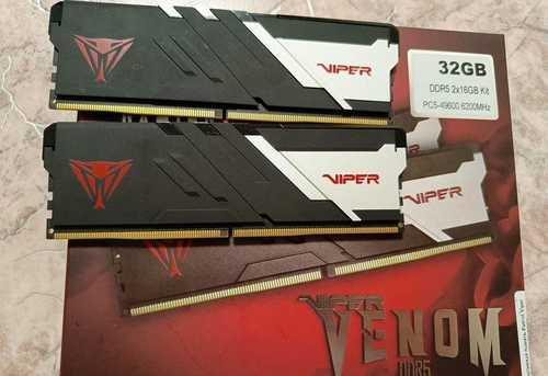 Patriot Viper Venom PVV532G620C40K 32gb DDR 5