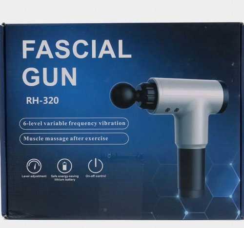 Мышечный массажер для тела Fascial Gun