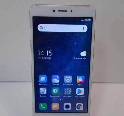 Xiaomi Mi Max 2, 4/64 ГБ