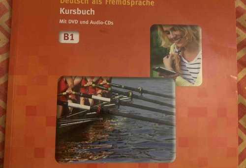 Учебник немецкого языка Netzwerk B1