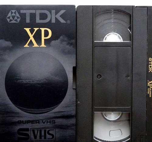 Видеокассета TDK XP S-VHS (Super VHS)