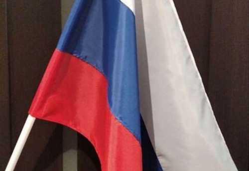 Флаг России
