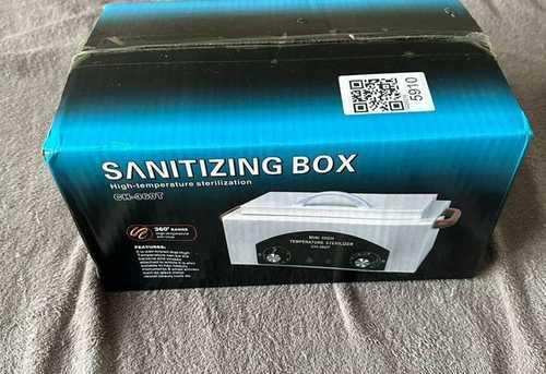 Сухожаровый шкаф Sanitizing Box CH-360T