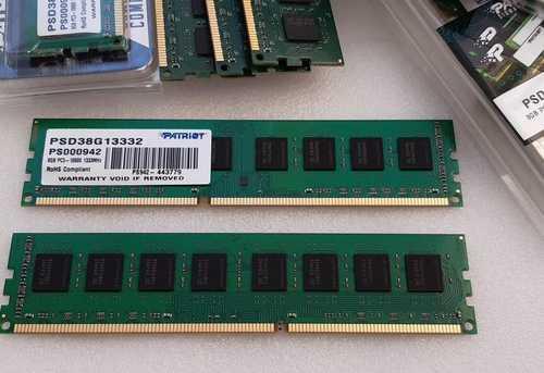 Оперативная память Patriot DDR3 8Gb PSD38G13332