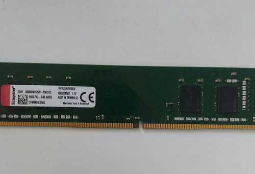 Kingston kvr26n19s6/8ddr4 8gb