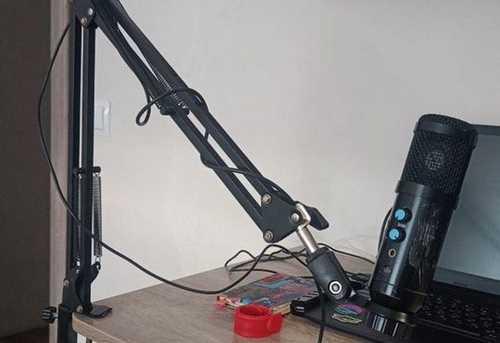 Студийный микрофон для пк xiaokoa BM 858 USB
