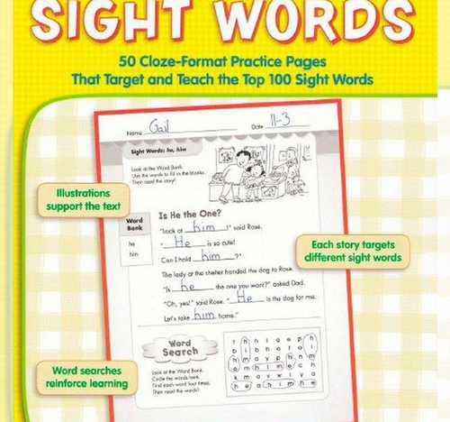 Scholastic Fill in the Blank Stories Sight Words