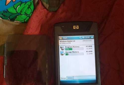 Hp ipaq 4700