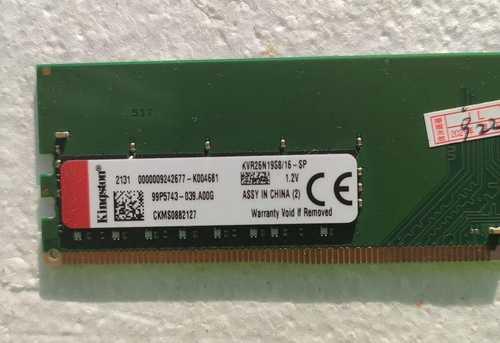 Оперативная память Kingston 16 гб DDR4 2666 мгц