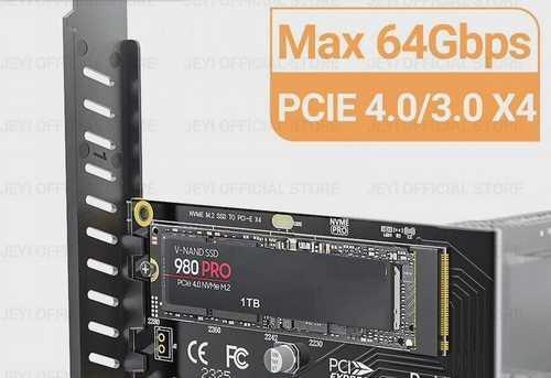 Адаптер М2 PCI-E x4 для SSD M.2 NVMe M-key