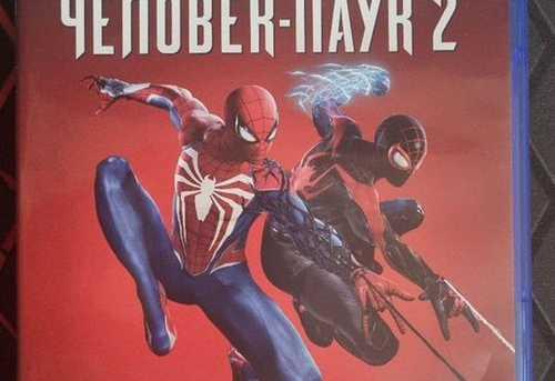 Spider-Man 2 PS5