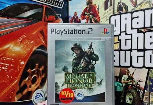 Medal of Honor Frontline (Eng) Ps2
