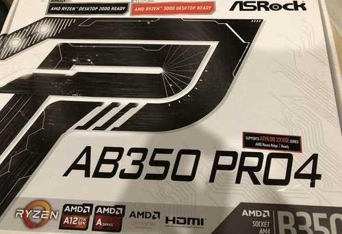 ASRock AB350 Pro4
