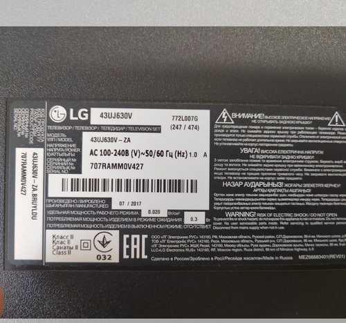 Телевизор LG 43UJ630V (на запчасти)