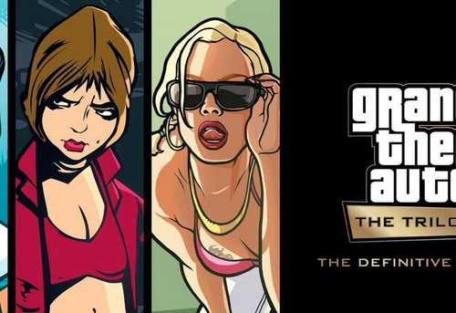Grand Theft Auto (GTA) The Trilogy PS4&PS5