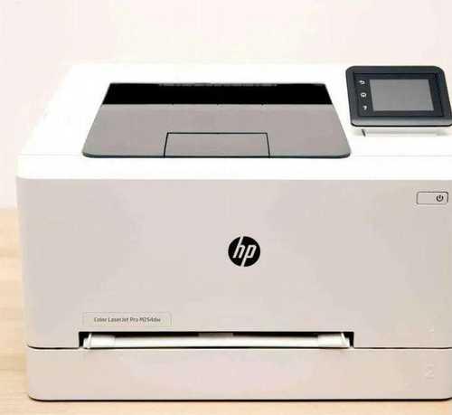 Лазерный принтер HP color laserjet PRO M255DW Москва | Оргтехника и ...