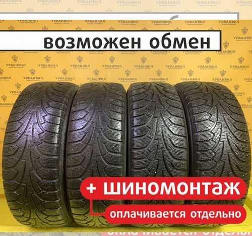 Nokian Tyres Nordman RS 195/65 R15 95R