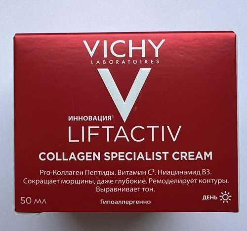 Крем или сыворотка Vichy