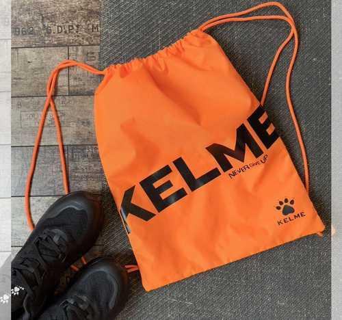 Мешок спортивный для обуви Kelme