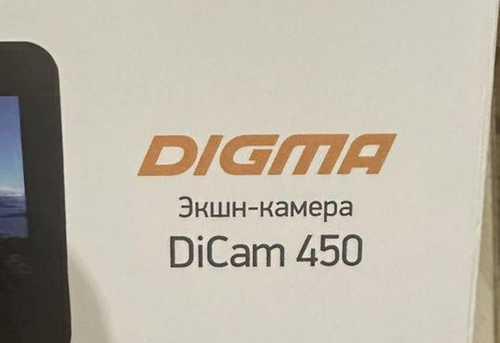Экшен камера digma 450