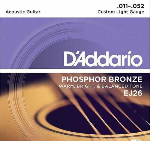 DAddario EJ26 phosphor bronze Струны для акустиче