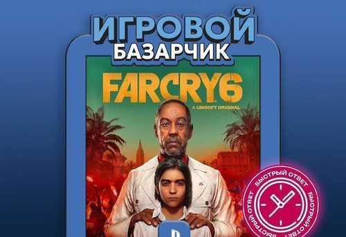 FAR CRY6 Standard Edition (PS4, PS5)