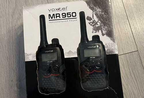 Рация Voxtel MR 950