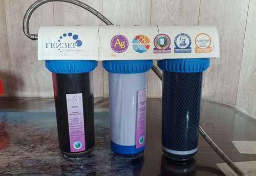 Фильтр для воды гейзер