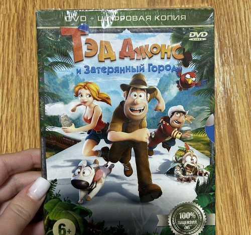 Dvd диски новые