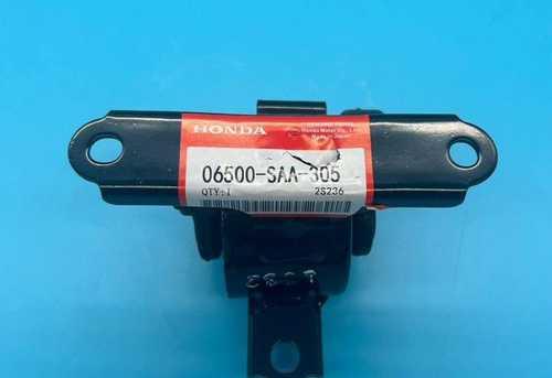 Подушка двигателя Honda 06500SAA305