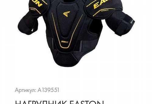 Нагрудник easton stealth 55S (детский размер М)