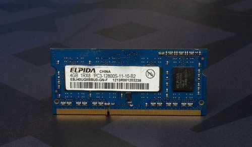 Оперативная память sodimm DDR3 4GB elpida 1600MHz