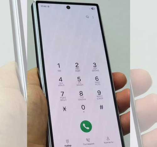 Дисплей samsung fold 6