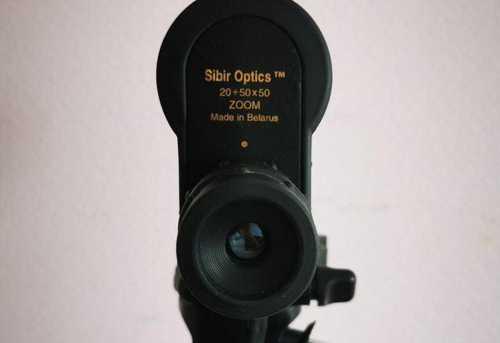 Зрительная труба yukon Sibir optics 20-50x50