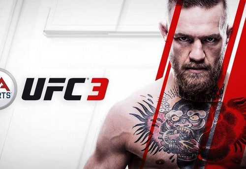 UFC 3 PS5