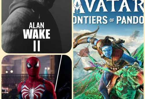 Spider man 2, Alan Wake 2, Avatar frontiers ps5