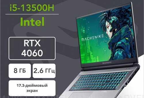 Новый ноутбук 17,3. i5-13500Н, RTX 4060 8Gb