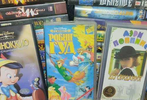 Видеокассеты vhs в боксе мультфильмы и фильмы