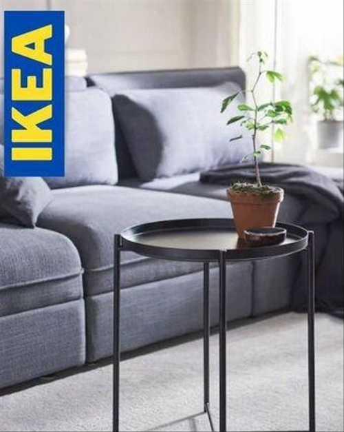 Поднос столик сервировочный IKEA Гладом