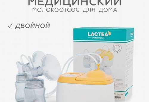 Молокоотсос электрический Lactea SMART двойной