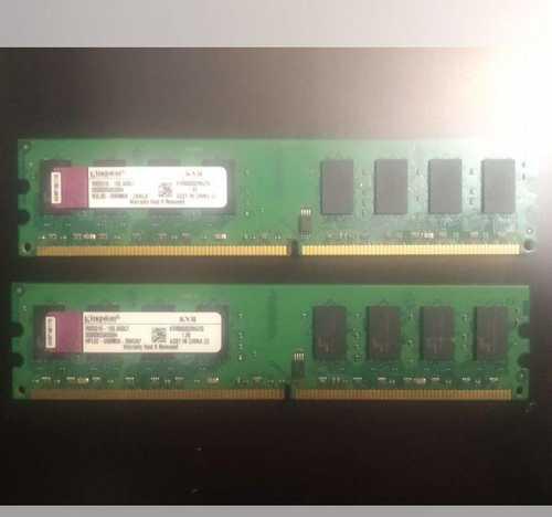 Оперативная память ddr2 2gb kingston