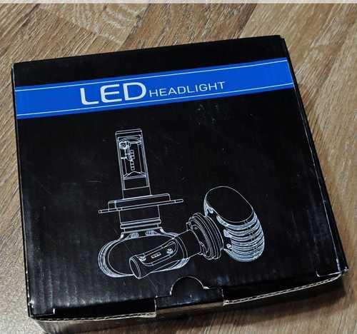 Светодиодные лампы LED h7