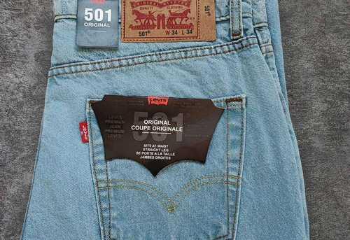 Levi's 501 Пакистан Отличное качество