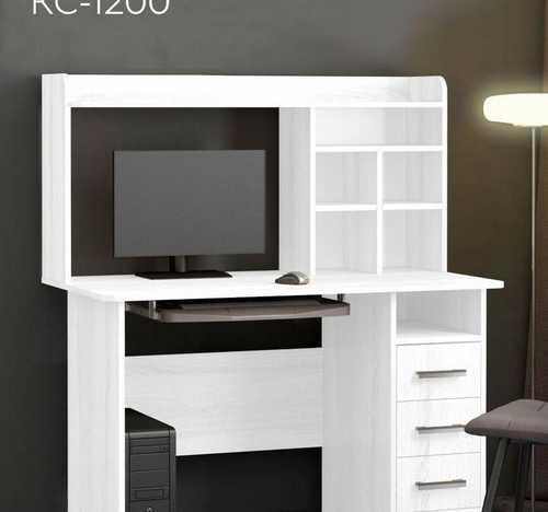 Компьютерный стол кс 1200