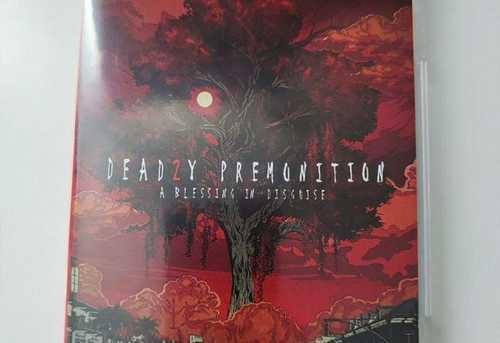 Deadly Premonition 2 Switch