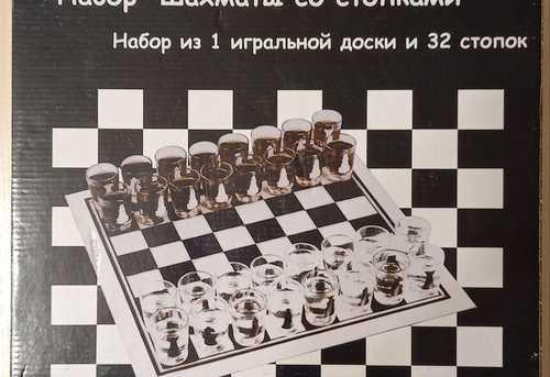 Шахматы со стопками