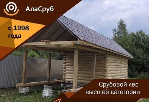 Срубы под заказ